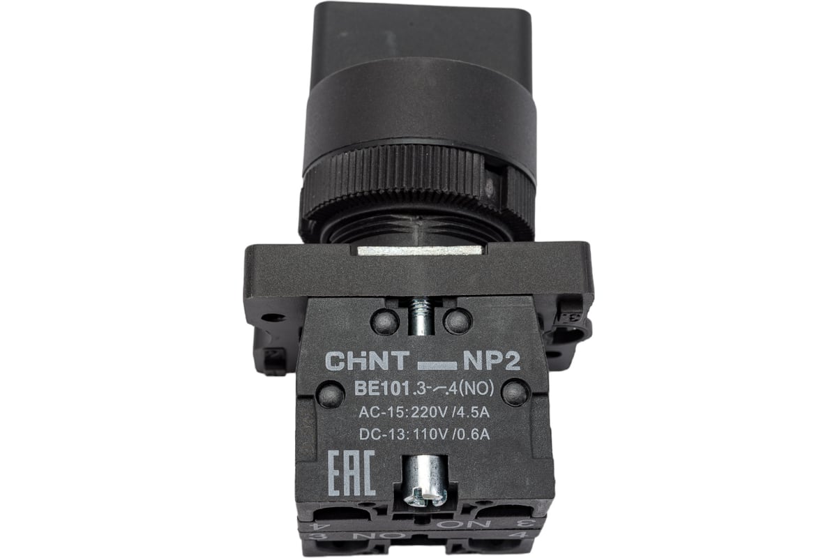 Переключатель CHINT NP2-ED33 3 полож. с фиксацией 2НО IP40 574822 - выгодная цена, отзывы ...