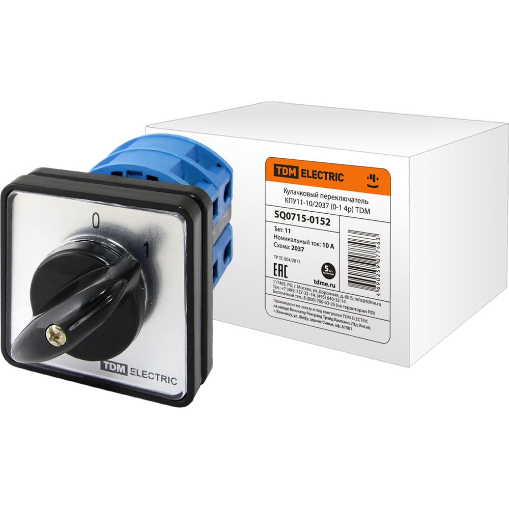 Кулачковый переключатель TDM ELECTRIC КПУ11-10/2037 (0-1; 4р) SQ0715 ...