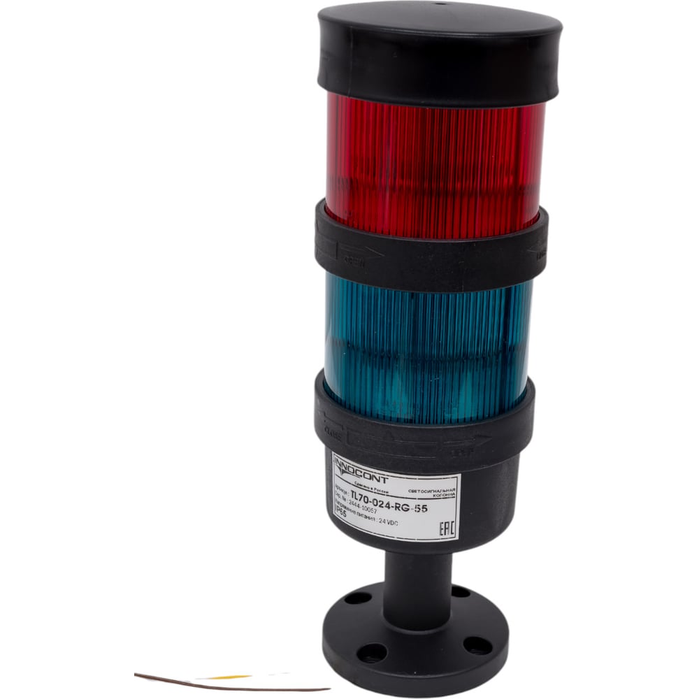 Светосигнальная колонна INNOCONT d=70мм, светодиод, стойка 55мм, основание d=70мм, постоянное ...