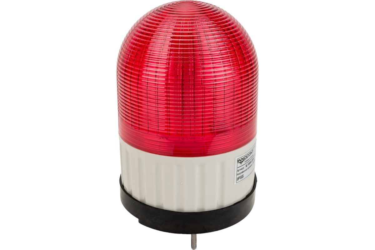 Светосигнальный маячок INNOCONT d=100мм, L=146мм, светодиод(постоянное ...