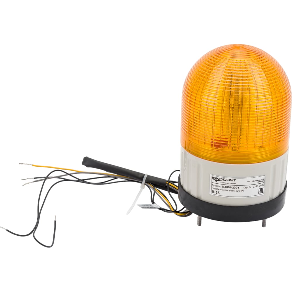 Светосигнальный маячок INNOCONT d=100мм, L=146мм, светодиод(постоянное ...