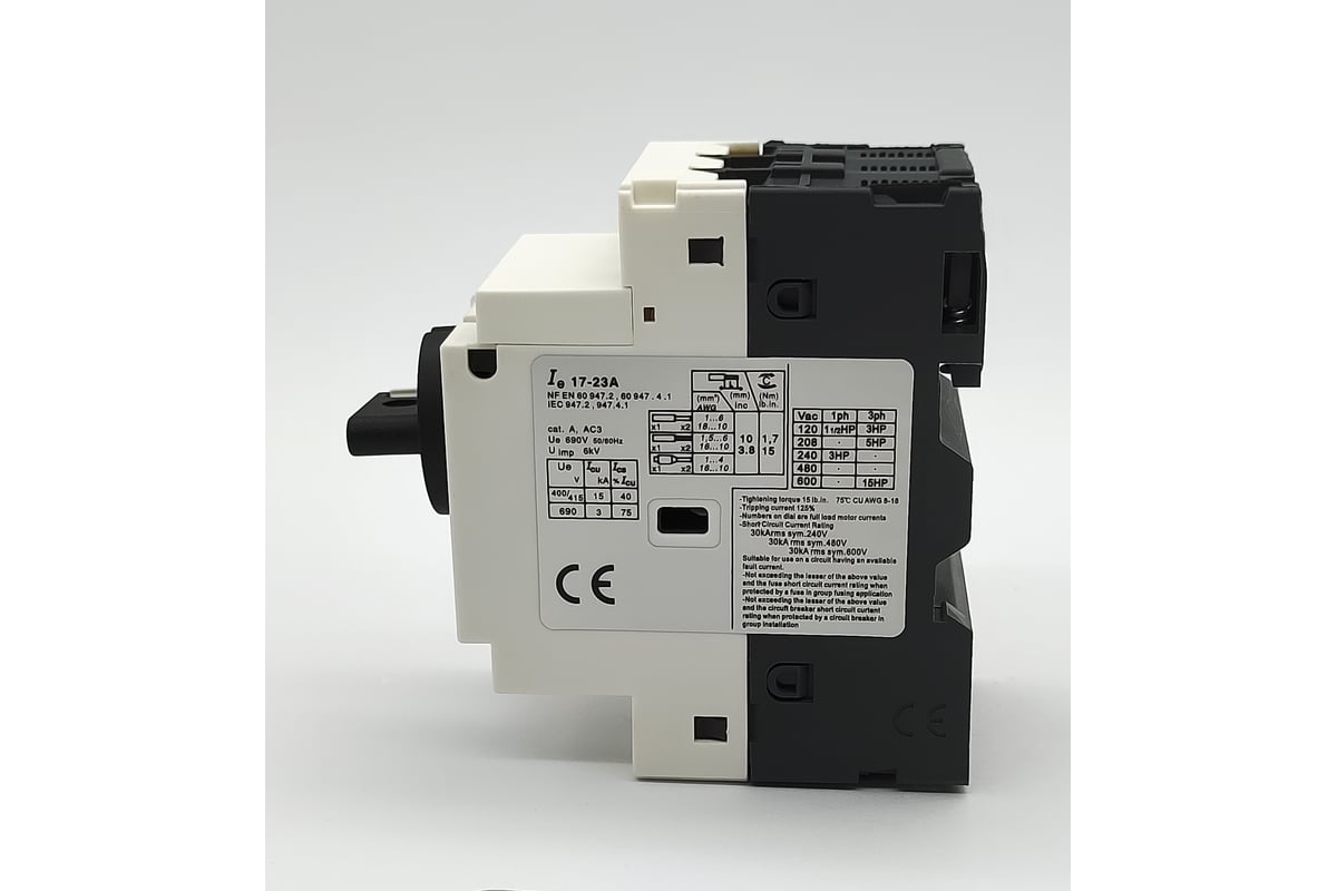 Пускатель ANDELI gv2-p21 17a~23a с поворотной ручкой ADL06-627 ...