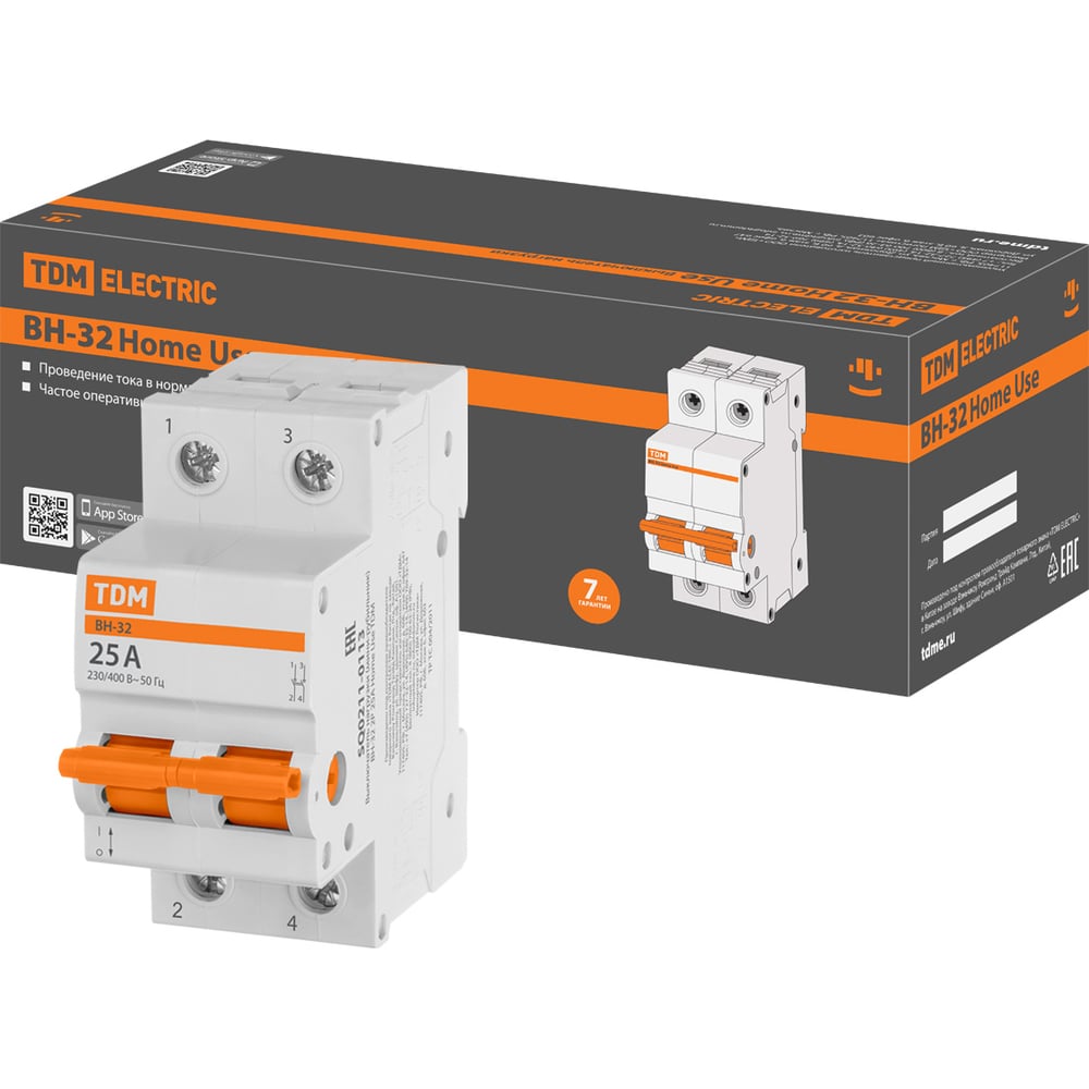Выключатель нагрузки TDM (мини-рубильник) ВН-32 2P 25A Home Use SQ0211 ...