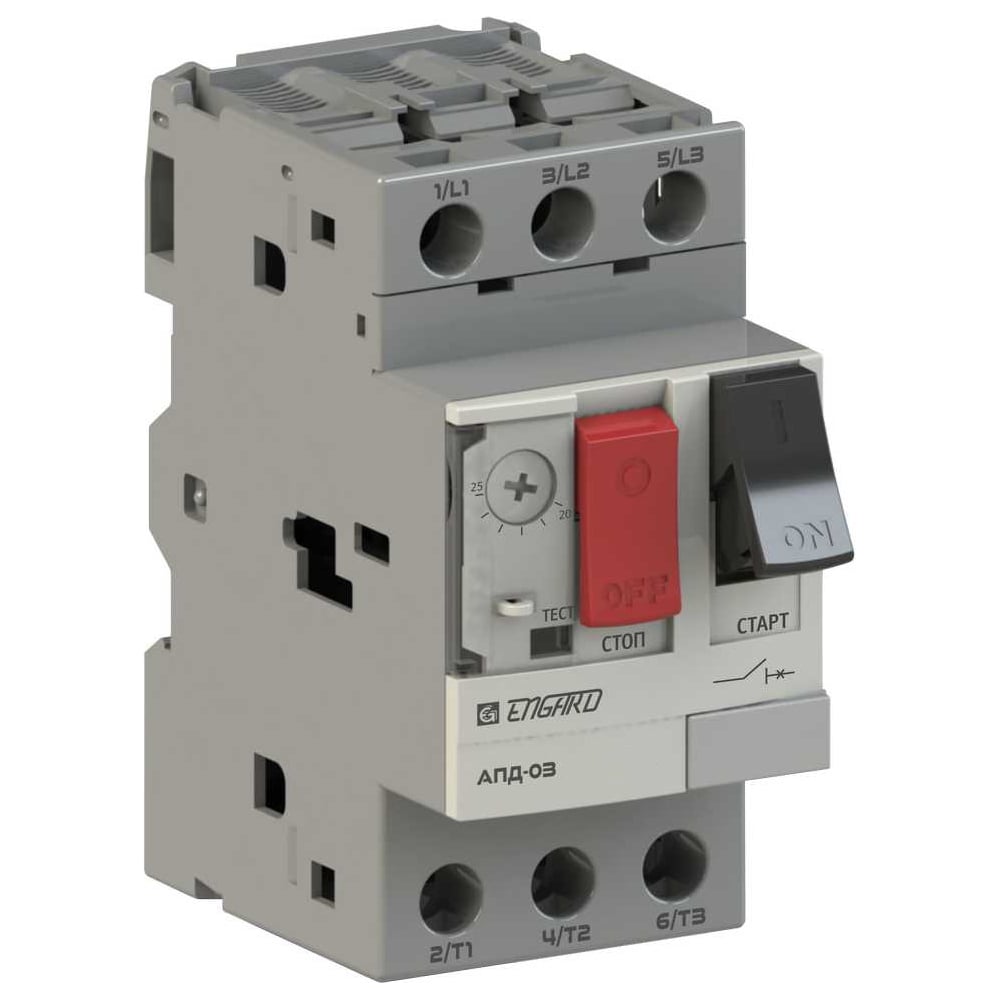 Автоматический выключатель защиты двигателя Engard АПД-03 in=1,6 a ir=1 ...