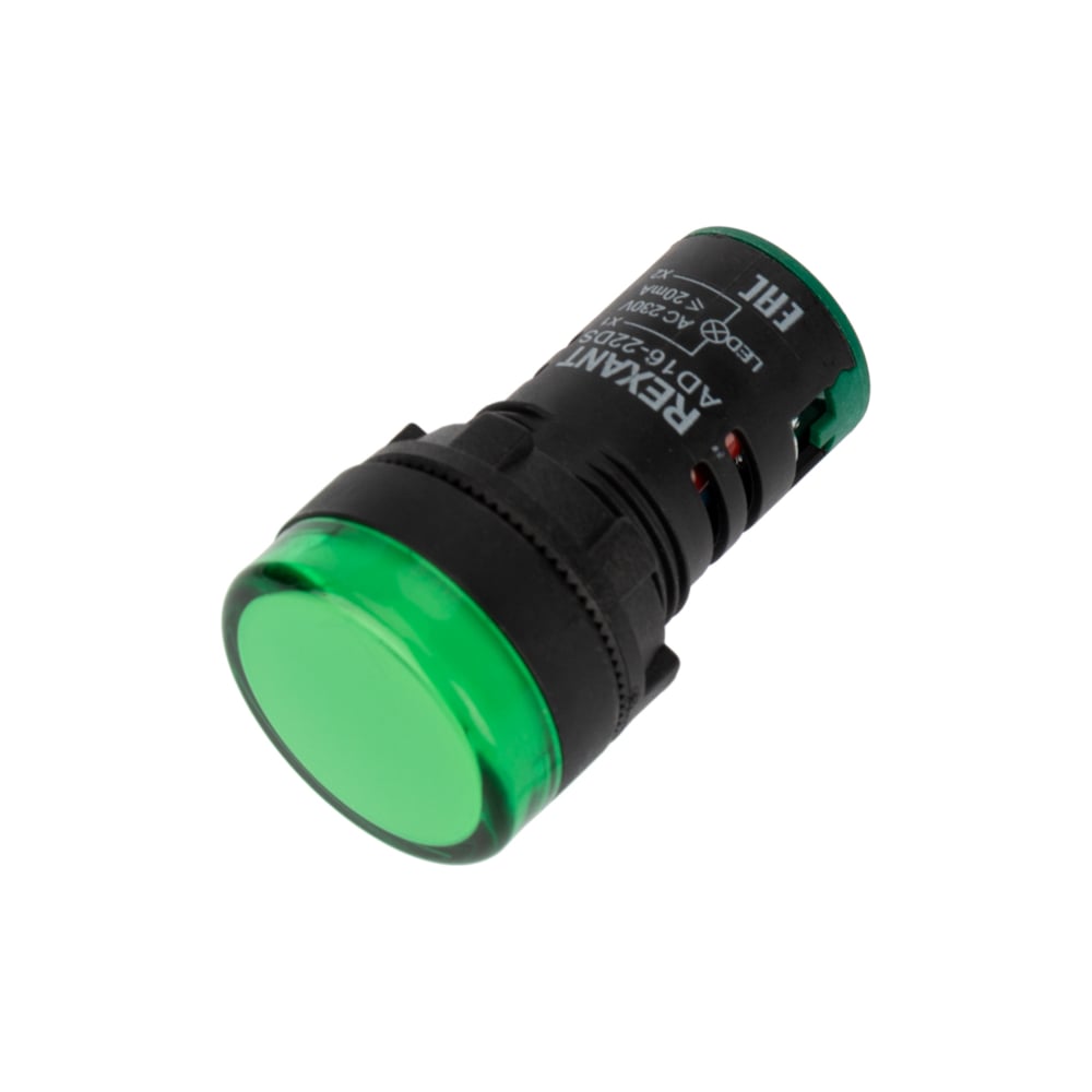 Светодиодная матрица REXANT ad22-230 в зеленая 36-4741 - выгодная цена ...