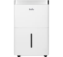 Бытовые осушители воздуха - купить воздухоосушитель по низкой цене – интернет-магазин ...