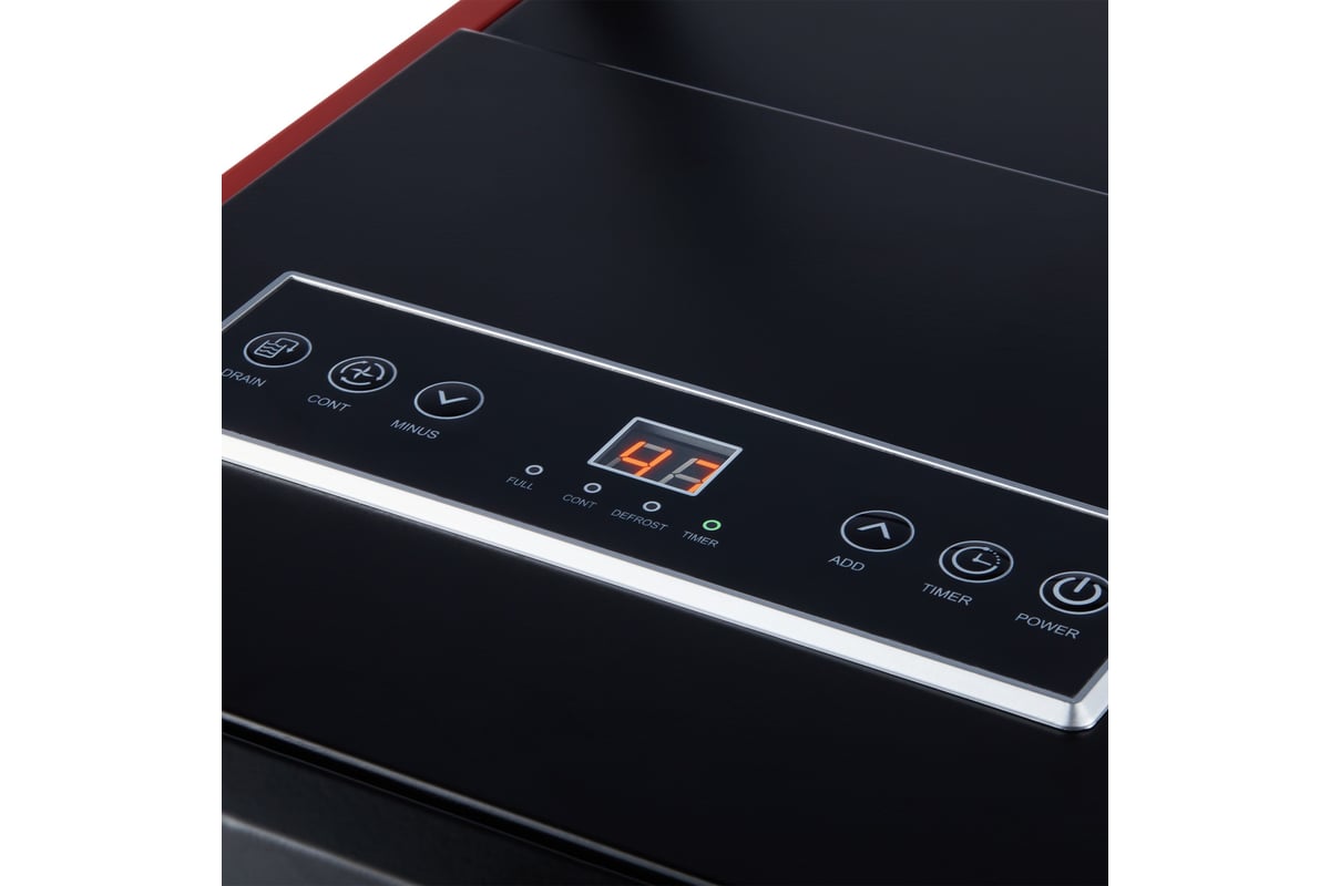 Промышленный осушитель воздуха мобильного типа Ballu BDI-70L НС-1421660 - выгодная цена, отзывы ...