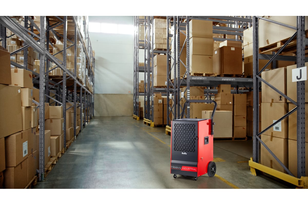 Промышленный осушитель воздуха мобильного типа Ballu BDI-70L НС-1421660 - выгодная цена, отзывы ...