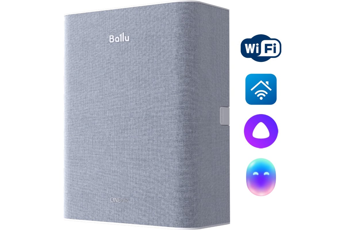Очиститель воздуха приточный Ballu ONEAIR ASP-100 НС-1491996 - выгодная ...