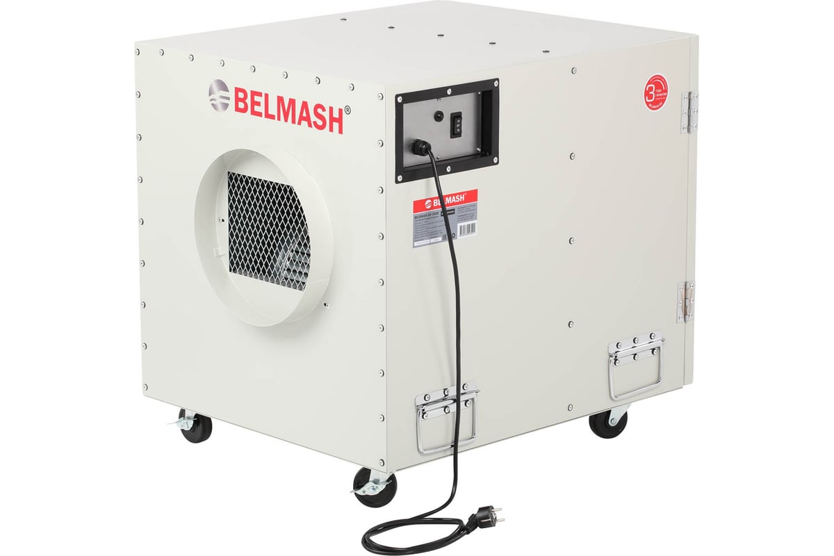 Система фильтрации воздуха Белмаш BELMASH AF-3400 D145A - выгодная цена ...