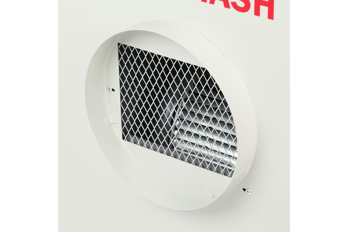 Система фильтрации воздуха Белмаш BELMASH AF-3400 D145A - выгодная цена ...