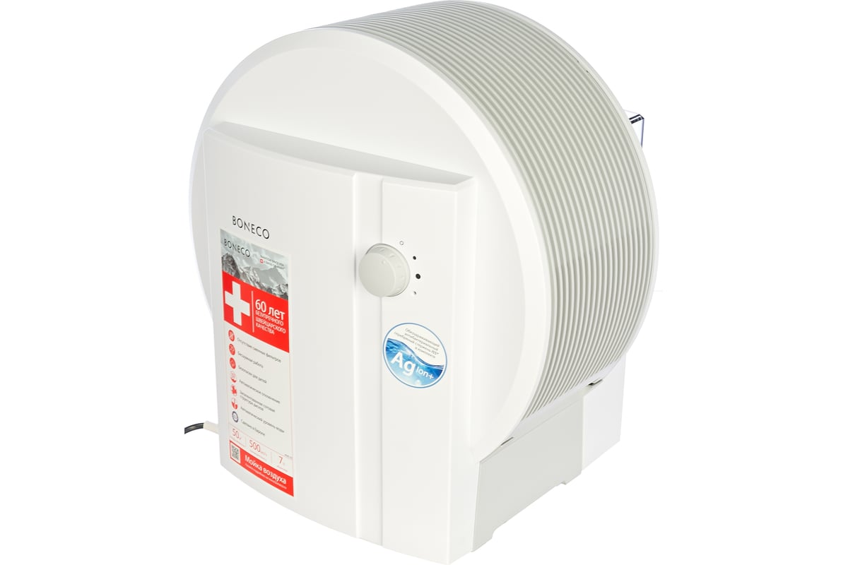 Мойка воздуха Boneco W1355A, цвет белый НС-1032821 - выгодная цена, отзывы, характеристики, 1 ...