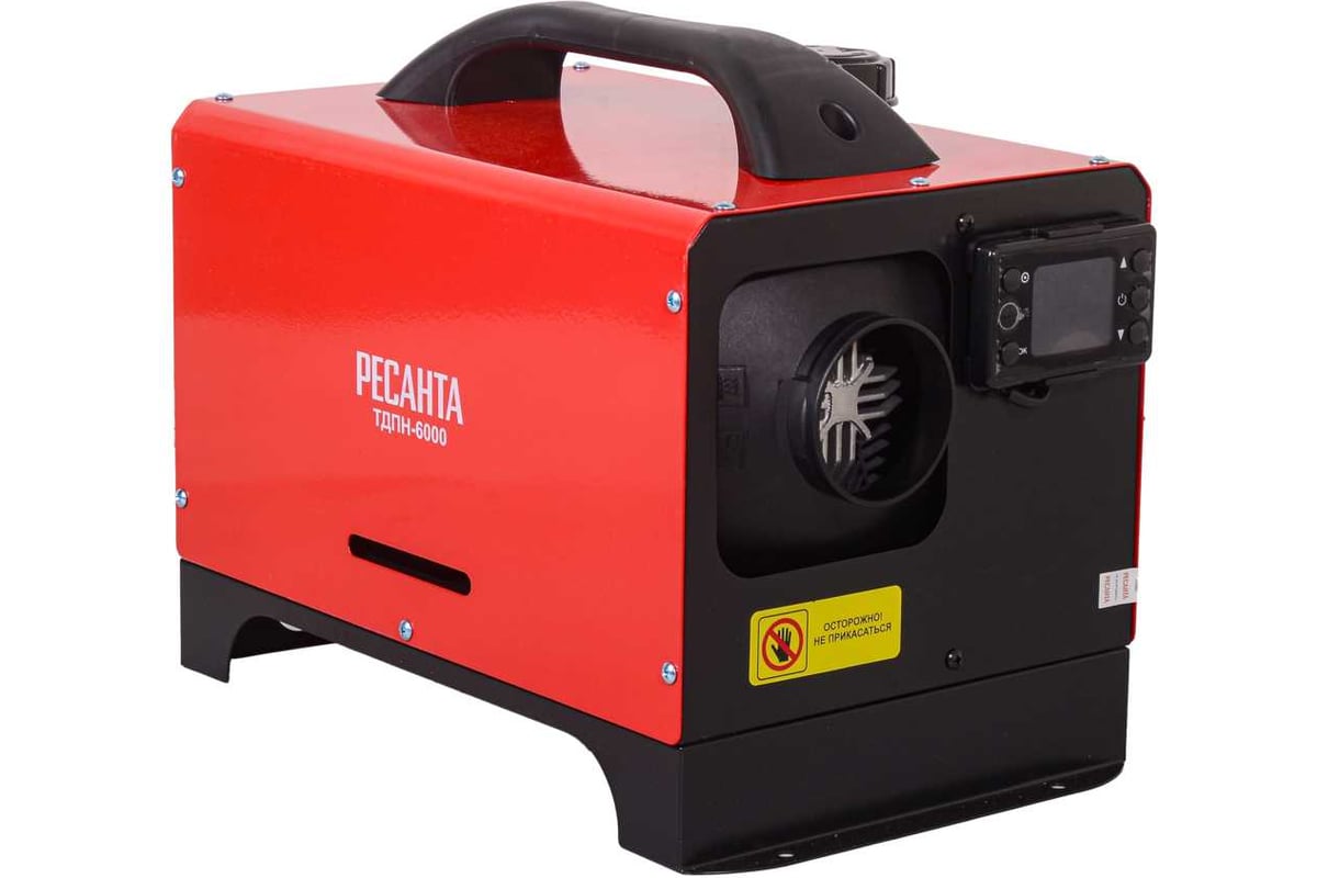 Тепловая дизельная пушка непрямого нагрева Ресанта ТДПН-6000 67/1/52 - выгодная цена, отзывы ...
