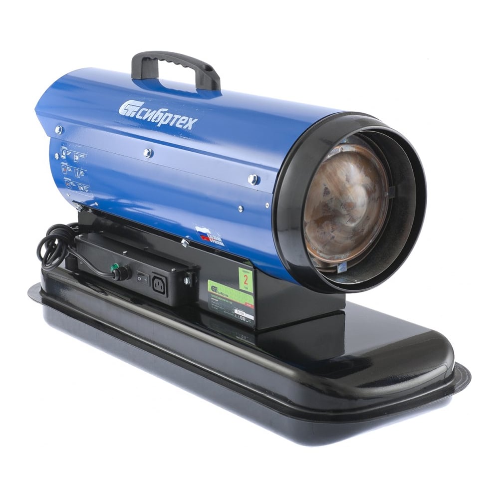 Дизельный теплогенератор СИБРТЕХ DH-15D, 15 кВт 96465 - выгодная цена ...