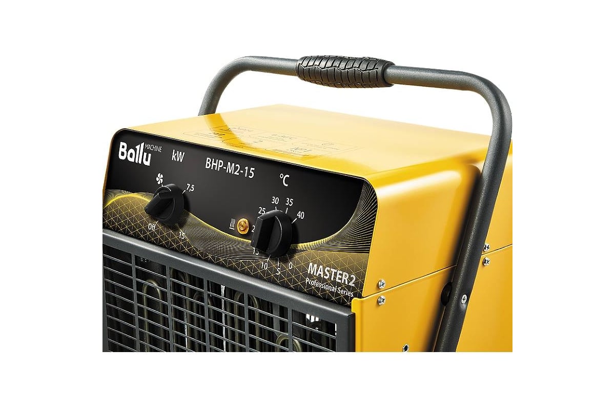 Тепловая пушка Ballu BHP-M2-15 НС-1282612 - выгодная цена, отзывы, характеристики, фото - купить ...