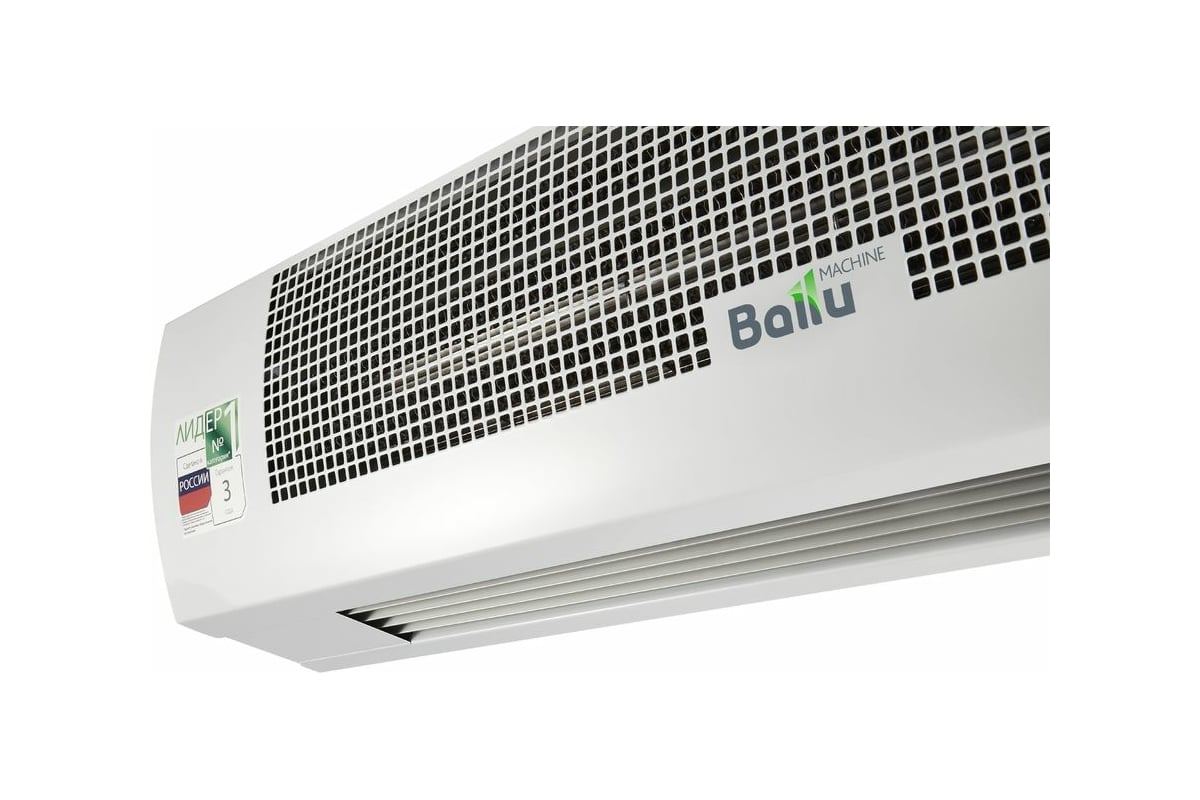 Тепловая завеса Ballu BHC-B20T12-PS - выгодная цена, отзывы ...