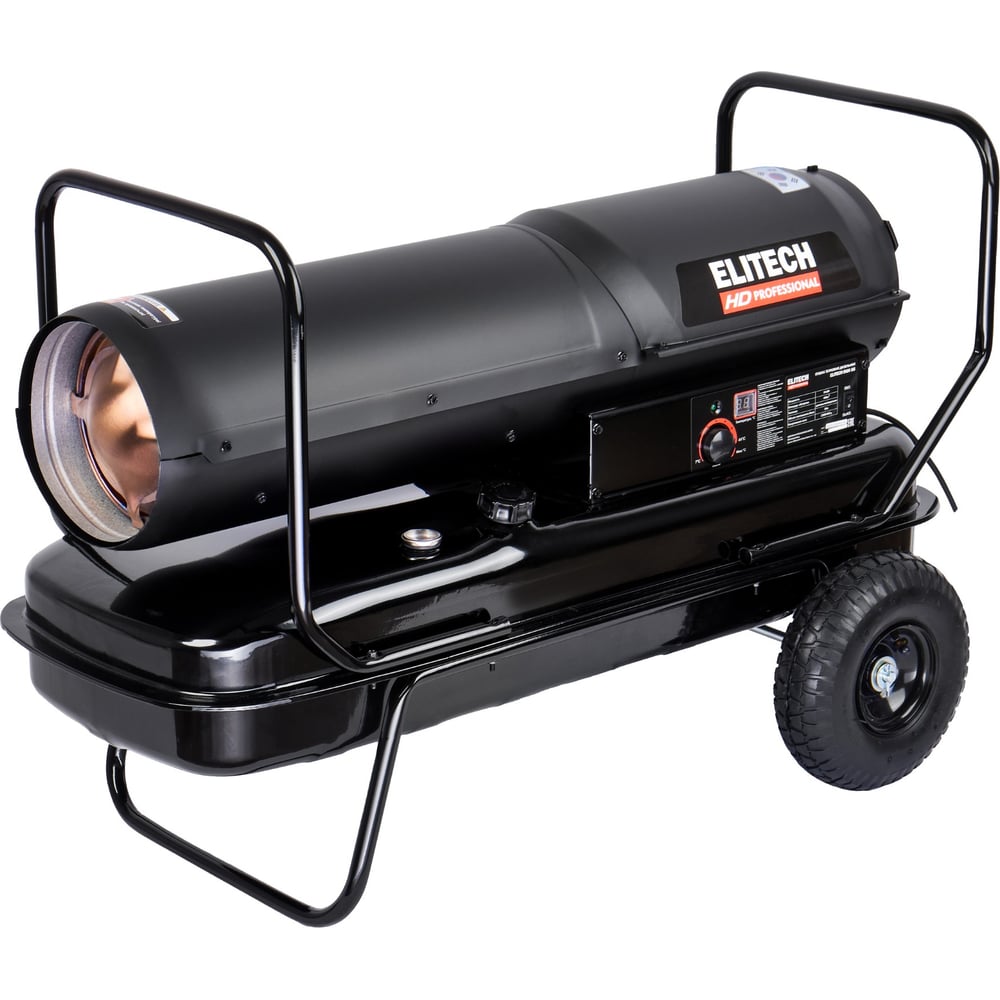 Пушка тепловая дизельная Elitech DGH 55 HD 208279 - выгодная цена ...