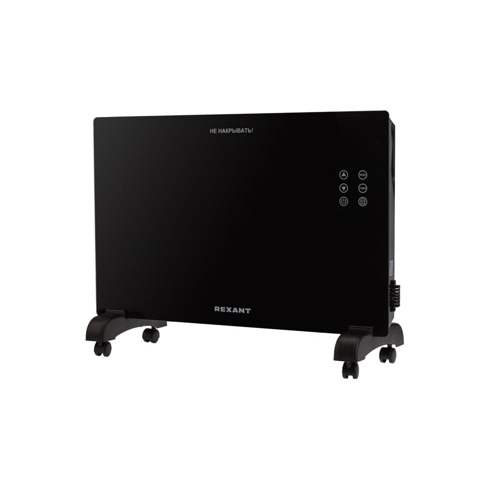 Конвектор с электронным термостатом REXANT, 1.5кВт, Х-нагревательный элемент, Wi-fi, 60-0113 ...