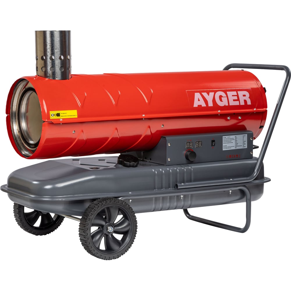 Тепловая пушка дизельная AYGER непрямого нагрева TDG-20B - выгодная ...