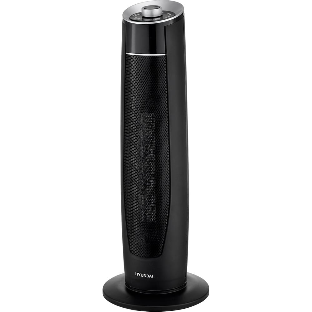 Напольный тепловентилятор Hyundai H-FH2-F12MC - выгодная цена, отзывы ...