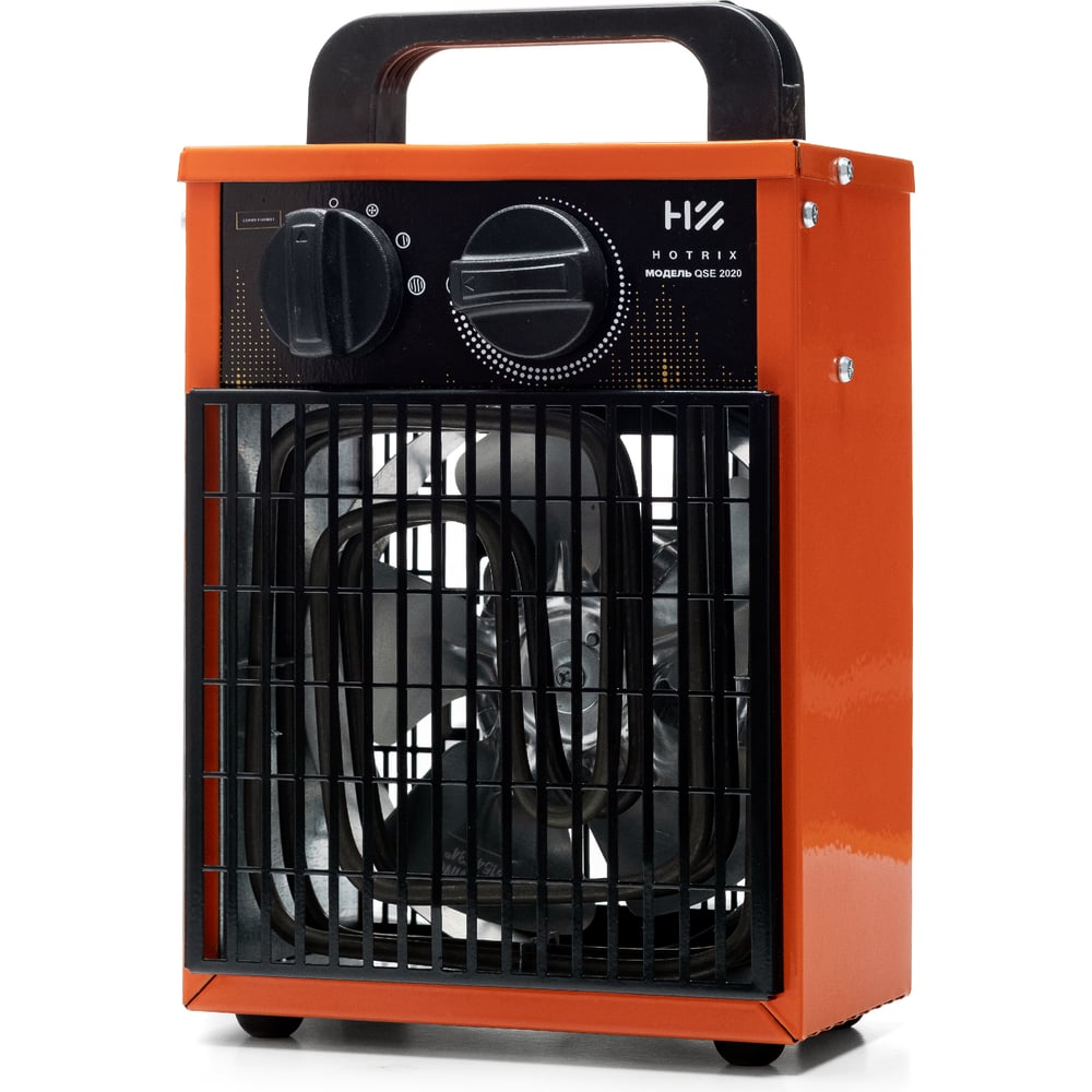 Тепловентилятор HOTRIX QSE 2020 HX QSE2020 - выгодная цена, отзывы, характеристики, фото ...