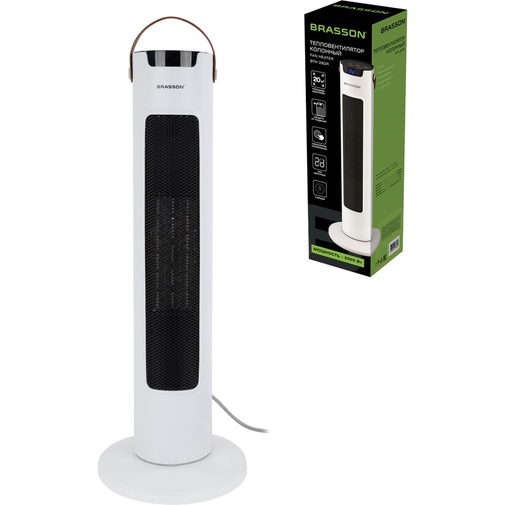 Тепловентилятор колонный керамический BRASSON BTH-26GR, 2000 Вт, 61 см ...