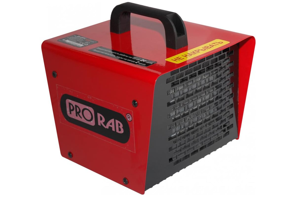 Электрическая тепловая пушка PRORAB EH 2PTC - выгодная цена, отзывы ...