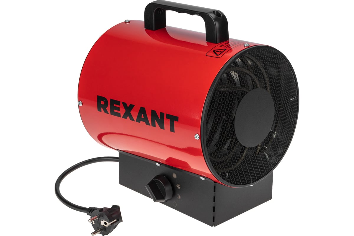 Электрическая тепловая пушка REXANT 2000 вт 60-0004 - выгодная цена, отзывы, характеристики ...