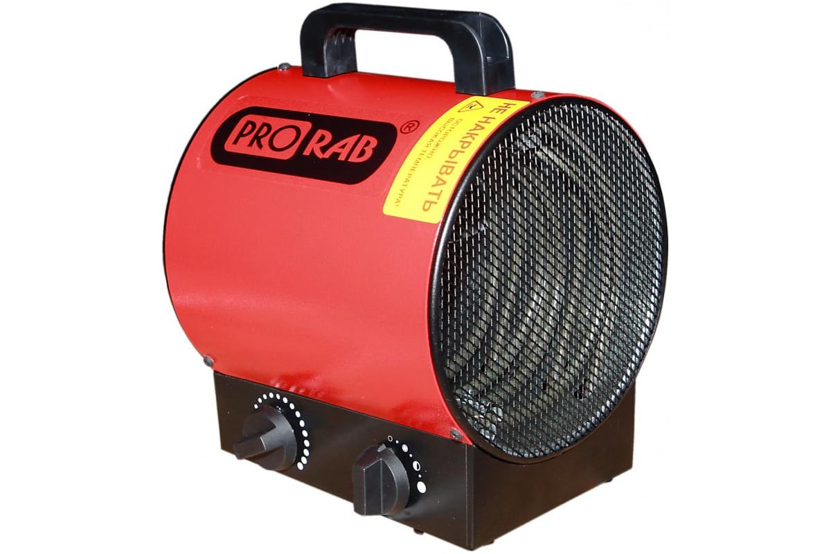 Электрическая тепловая пушка Prorab EH 3 SD - выгодная цена, отзывы ...