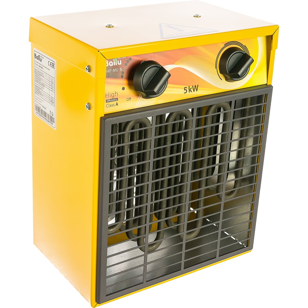 Электрическая тепловая пушка Ballu BHP-ME-5 - выгодная цена, отзывы, характеристики, фото ...