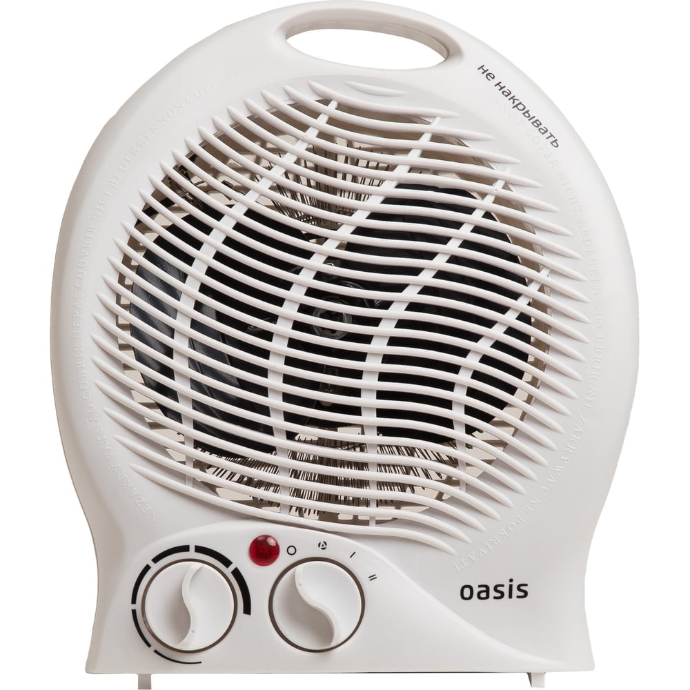 Спиральный тепловентилятор OASIS SF-20R - выгодная цена, отзывы, характеристики, фото - купить в ...