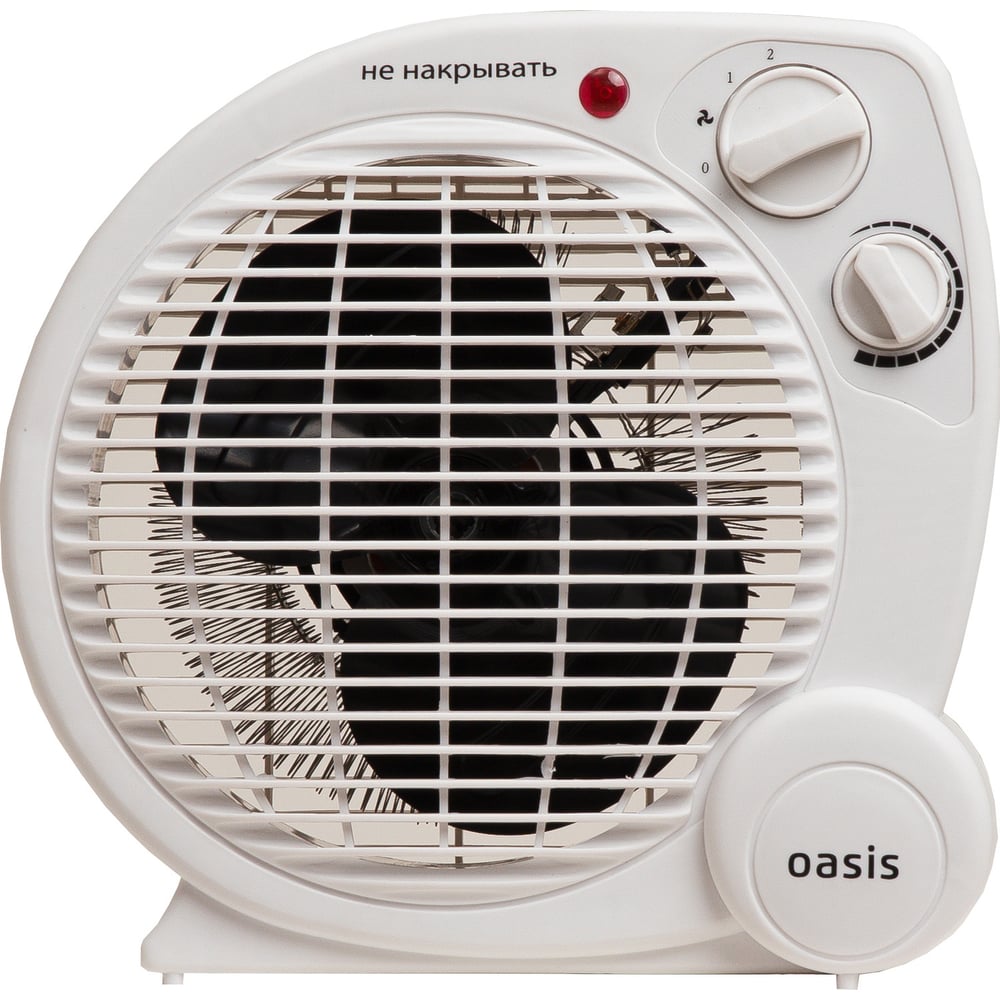 Электрический тепловентилятор OASIS "оазис" SP-20R - выгодная цена, отзывы, характеристики, фото ...