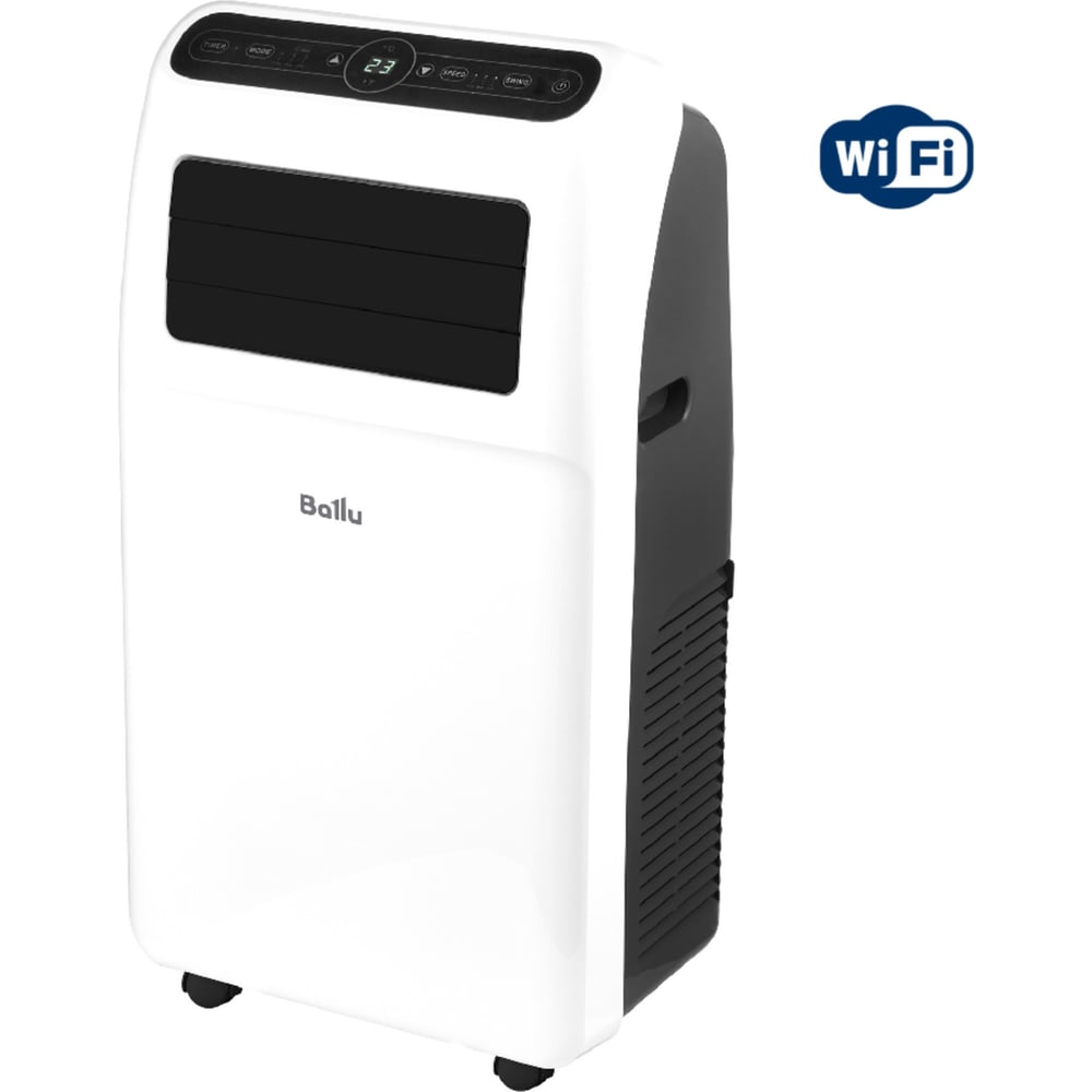 Кондиционер мобильный Ballu Aura BPAC-12 CP/N1_24Y НС-1594923 - купить по выгодной цене: отзывы ...