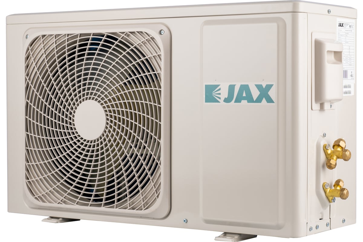 Кондиционер Сплит-система JAX ACN - 07 HE Tasmania 1600000941243 ...