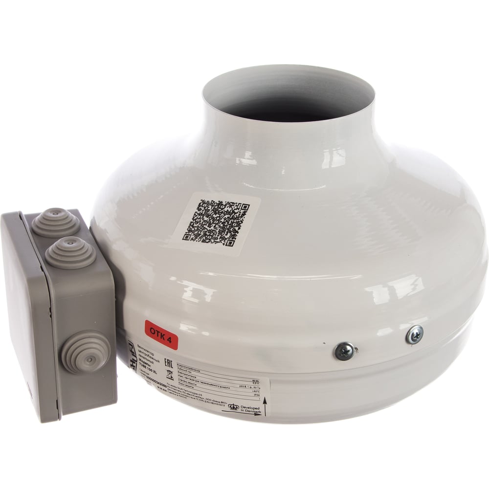 Канальный вентилятор SHUFT TUBE 100XL - выгодная цена, отзывы, характеристики, фото - купить в ...