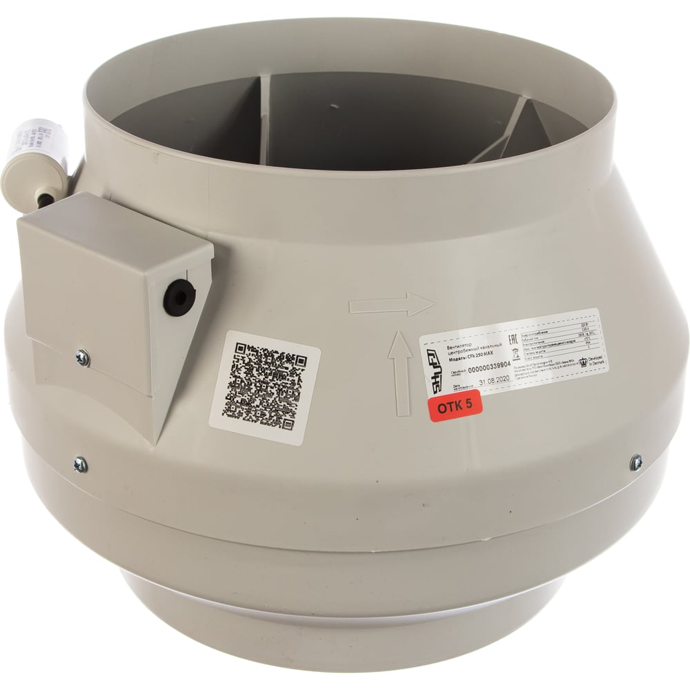 Канальный вентилятор SHUFT CFk 250 MAX - выгодная цена, отзывы, характеристики, фото - купить в ...