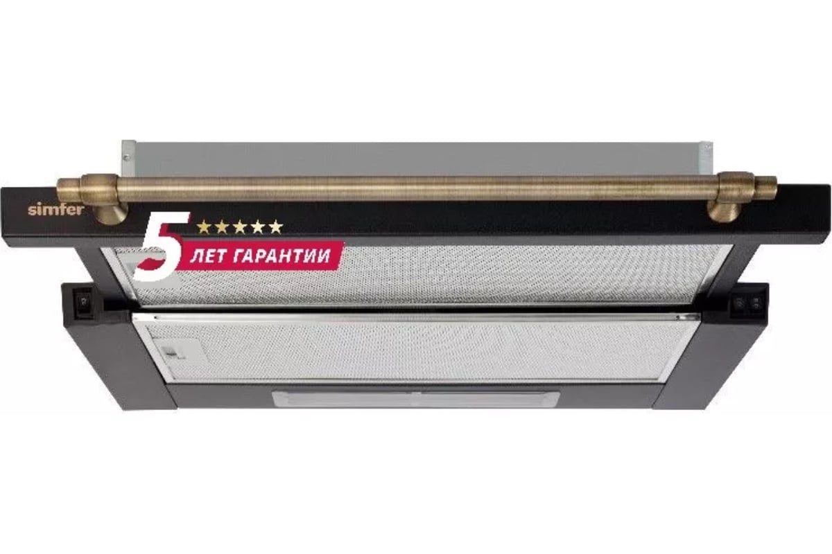Встраиваемая вытяжка SImfer 60 см черный SM62L - выгодная цена, отзывы ...