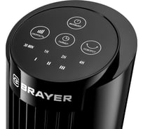 Настольные вентиляторы по низким ценам — купить настольный вентилятор ...