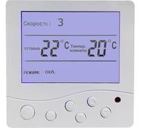 Оборудование для системы приточно-вытяжной вентиляции - купить по ...