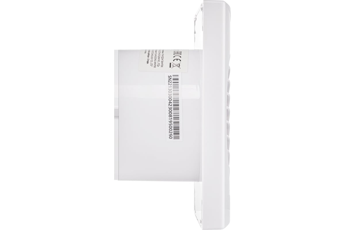 Вентилятор вытяжной Ballu BAF-AR 150 V НС-1606089 - выгодная цена ...