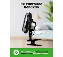 Бытовые вентиляторы для дома - купить по низкой цене – интернет-магазин ...