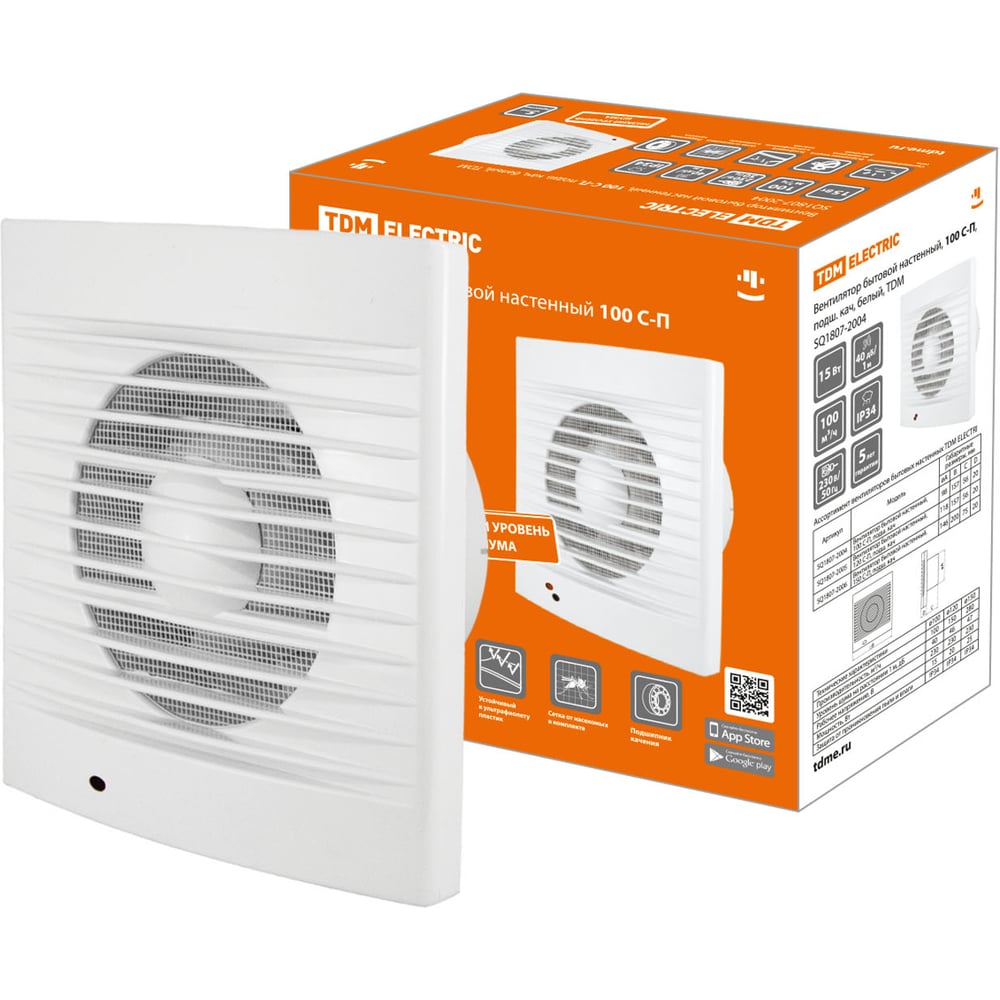 Бытовой настенный вентилятор TDM 100 С-П, подшипник качения, белый, SQ1807-2004 - выгодная цена ...