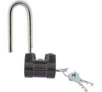 Купить навесные замки оптом и в розницу. Навесные замки на дверь гаража ...