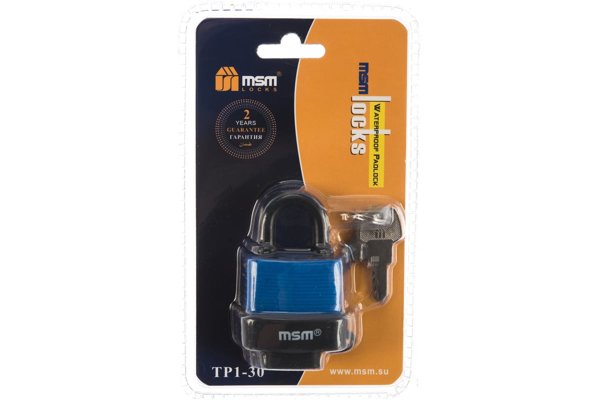 Навесной влагозащищенный наборный замок МСМ TP1-30 000012532 - выгодная ...