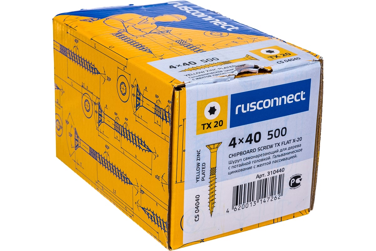 Шуруп Rusconnect CS 04040 с/нарез. д/дерева, потай, 4х40, 500 шт ...
