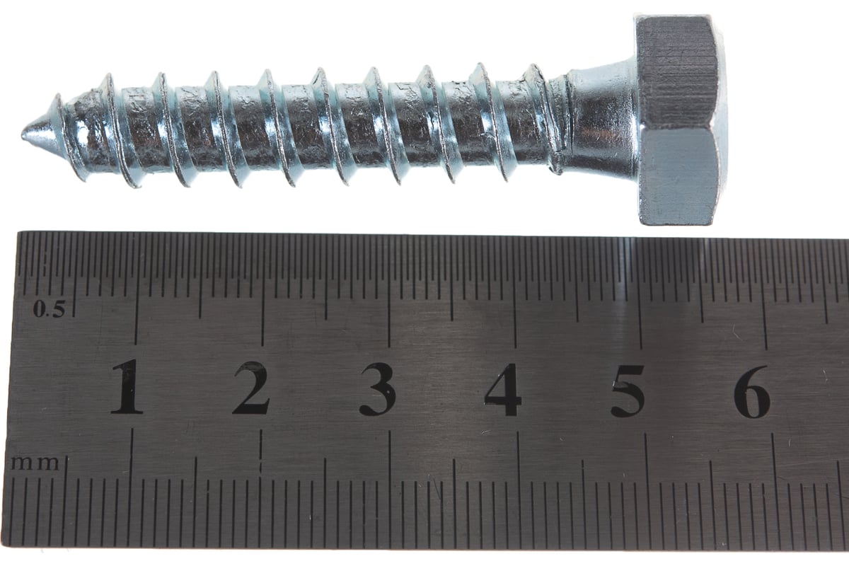 Шуруп глухарь с шестигранной головкой Метизный двор 10x50, 20 шт ...