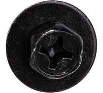 Автомобильные саморезы - купить по выгодной цене от 78 рублей, подбор ...