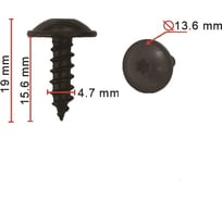 Автомобильные саморезы - цены, подбор по отзывам и характеристикам ...
