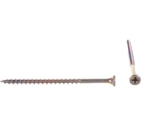 Купить саморезы по низкой цене, опт. Самонарезающие винты: огромный ...