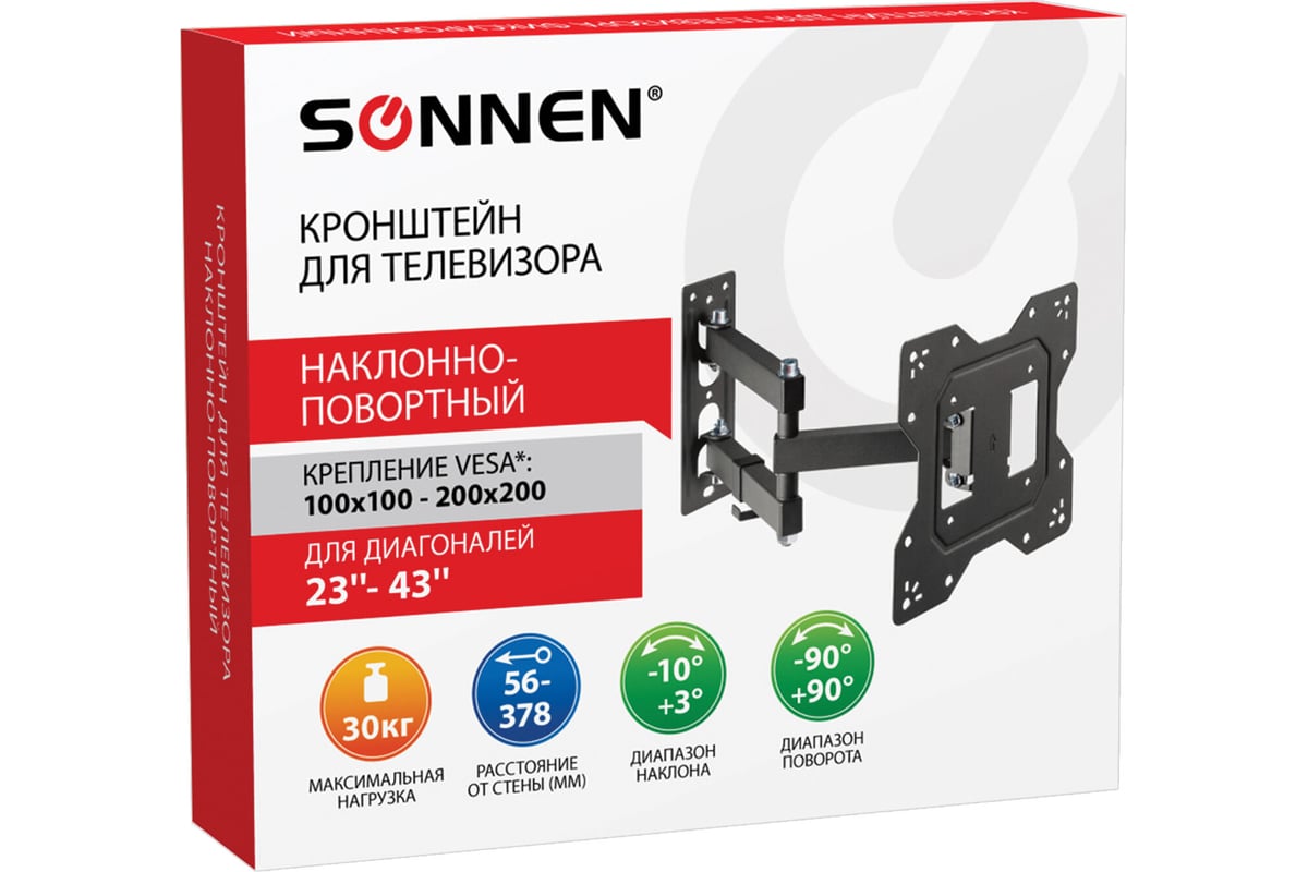 Кронштейн-крепление для Тв SONNEN настенный, до 30 кг, Vesa 100x100 ...